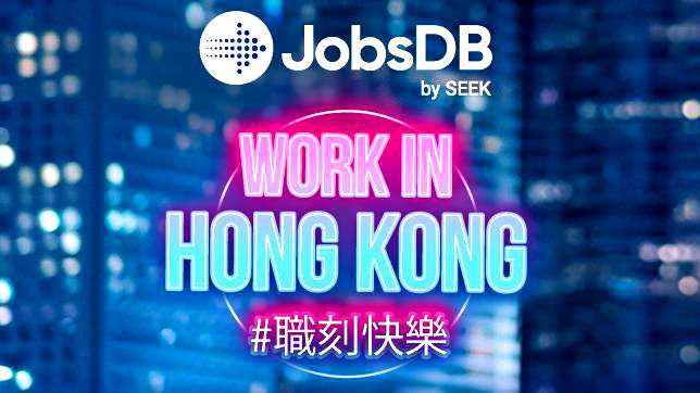 Jobsdb By Seeks Campaign Encourages Hkers To Work With Purpose Marketing Interactive